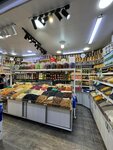 Master Suxafrukt (Katartal Street No:60), market  Taşkent'ten