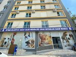İlter Uzel Tıp Ve Diş Hekimliği Müzesi (Adana, Seyhan, Ali Münif Yegenağa Cad., 149/1), müzeler ve sanat galerileri  Adana'dan
