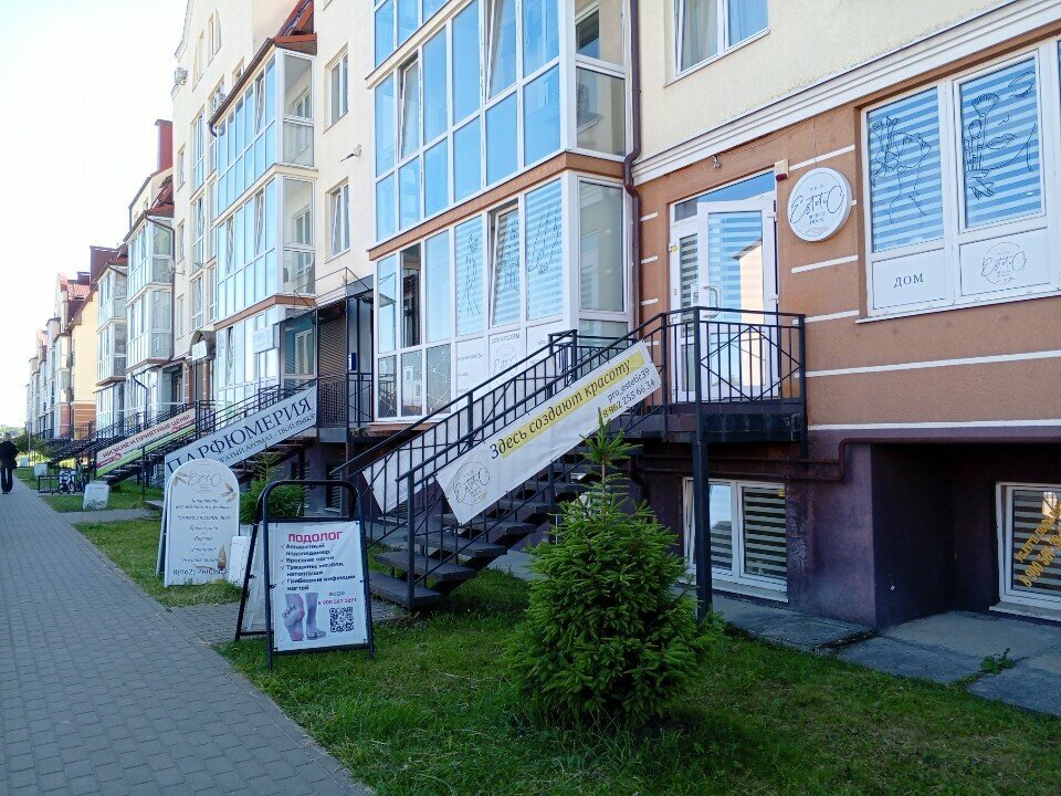Güzellik salonu Pro estetic, Guryevsk, foto