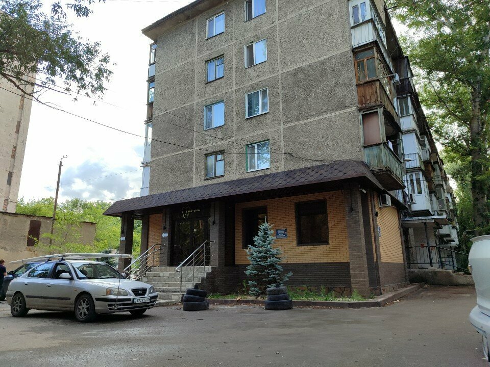 Özel ağız ve diş sağlığı klinikleri ve muayenehaneleri Tvat Stom, Karağandı, foto