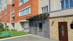 Монтажная компания (Sofia Kovalevskaya Street No:13), elektrik servisi  Izhevsk'ten