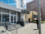 Массажный кабинет (Kamenskaya Street No:78/2), masaj salonları  Novosibirsk'ten