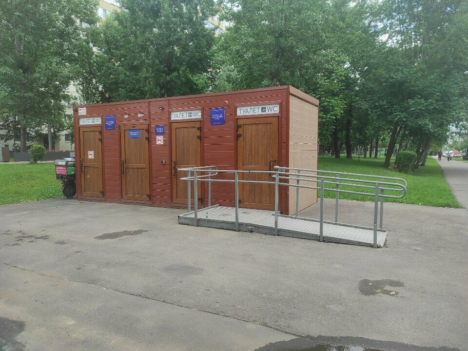 Tuvalet Туалет, Moskova, foto
