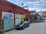 Enduro Garage 54 (Voyennaya Street No:8/17), motosiklet tamiri  Novosibirsk'ten