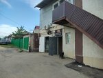 Разливное пиво (4-y pereulok No:1), bira dükkanı  Samara'dan