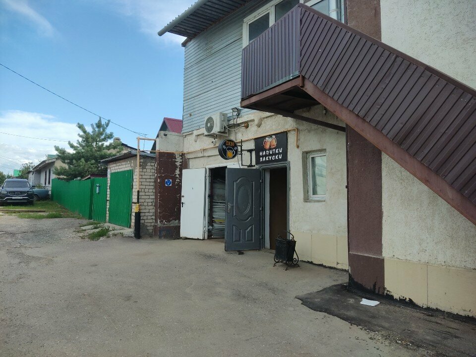 Bira dükkanı Разливное пиво, Samara, foto