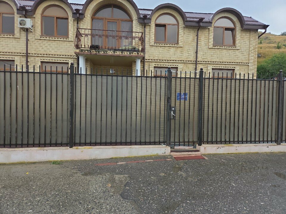 Anaokulları Детский сад Малыш и Карлсон, Makhachkala, foto