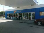 Drive Café (Ufimskaya ulitsa No:1А), kafe  Yekaterinburg'dan