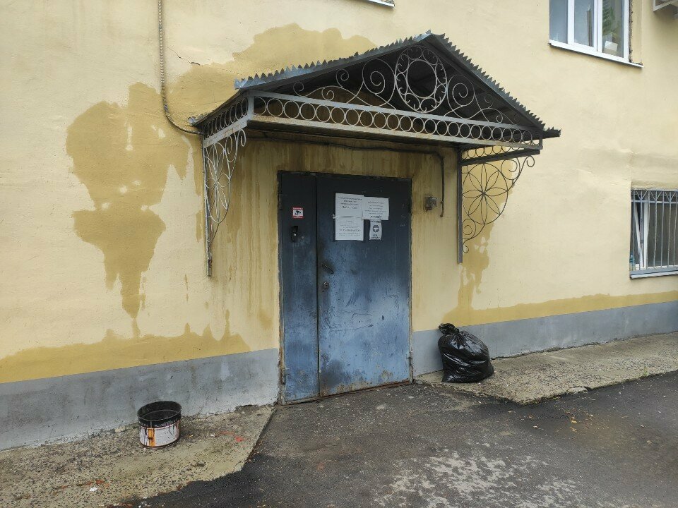 Mobilya mağazaları Добрый Стиль, Penza, foto