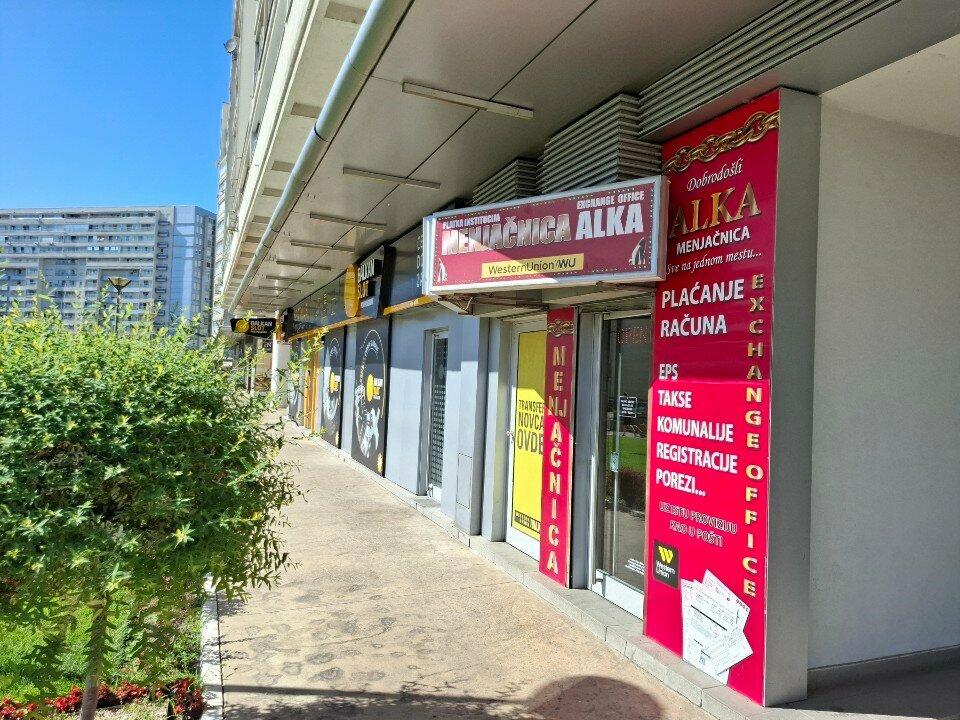 Döviz büroları Alka, Belgrad, foto
