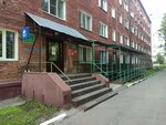 Detskaya gorodskaya poliklinika № 1 Poliklinicheskoye otdeleniye № 2 (ulitsa Glinki No:3А, mikrorayon Zaozyorny), çocuk poliklinikleri  Omsk'tan