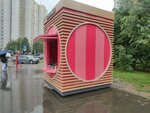 Клубника (Moscow, Grina Street), yemişler  Moskova'dan