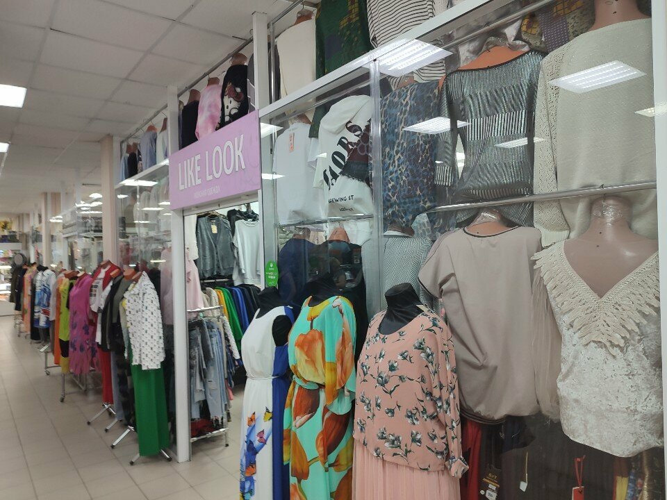 Giyim mağazası Like look, Perm, foto
