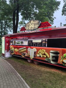 Mr. Chef (Kamsamoĺskaja vulica No:2), fast food  Stariye Dorogi'den