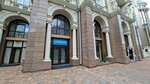 Девелопер (Kasatkina Street No:11), yönetim ofisi  Kazan'dan
