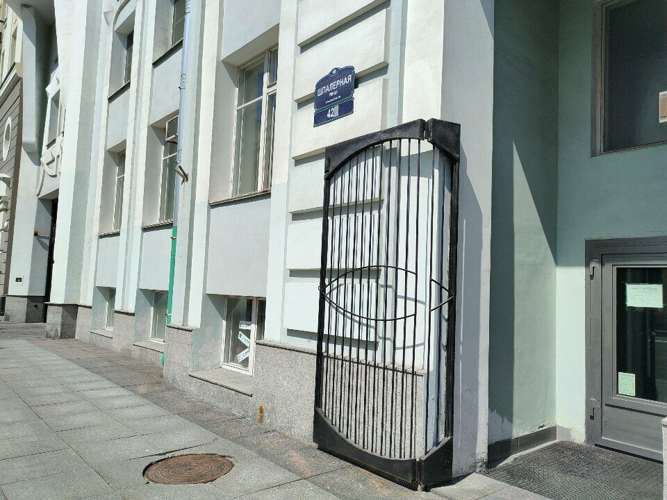 Elektroteknik ürün ve ekipman firmaları Relpol-Eltim, Saint‑Petersburg, foto