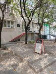Monroe (Gagrinskaya ulitsa No:1), güzellik salonu  Rostov‑na‑Donu'dan