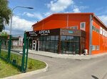 Макс Арена (Rechnoy Drive No:13Б), çok amaçlı spor tesisleri  Jukovski'den