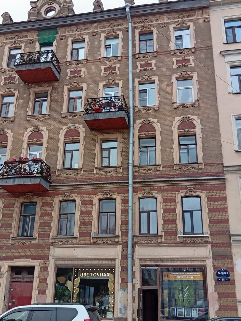 Kapılar Russtall, Saint‑Petersburg, foto