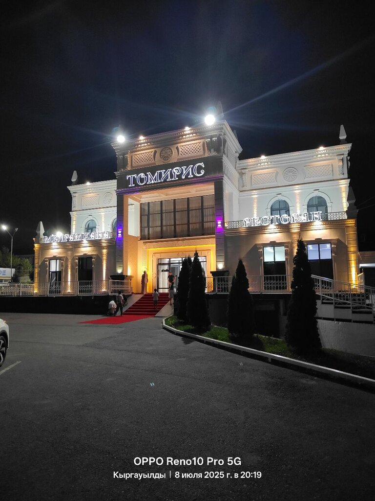Düğün, toplantı salonu Tomiris, Almatı eyaleti, foto