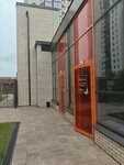 Keratin Lab (Karaulnaya ulitsa No:43/8), güzellik salonu  Krasnoyarsk'tan