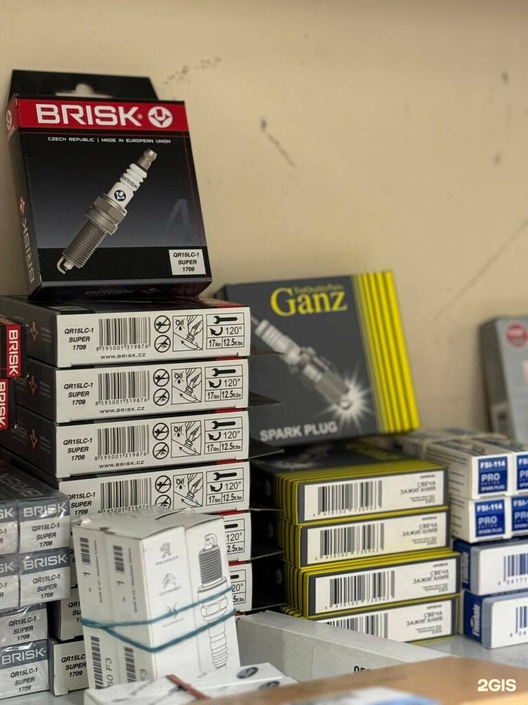 Otomobil yedek parçaları Sk-auto, Volzhsk, foto