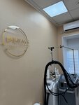 Epil Wave (Tverskaya Street No:20/1с3), epilasyon  Moskova'dan