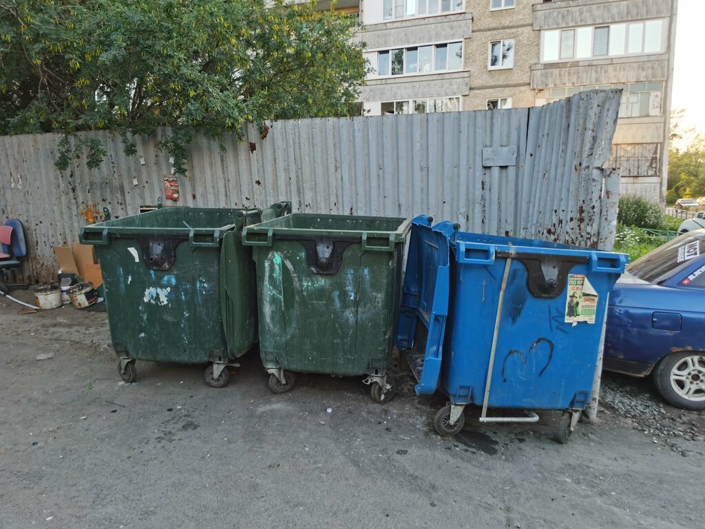 Çöp alanları Trash and garbage disposal area, Yekaterinburg, foto