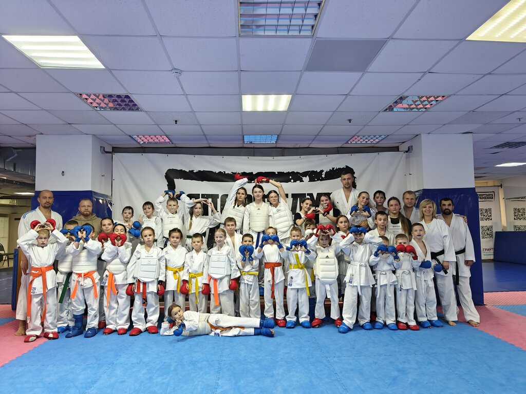 Spor kulüpleri Союз Каратэ-До, Moskova ve Moskovskaya oblastı, foto