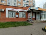 Device Service (Osnabryukskaya ulitsa No:25К1), telefon tamir servisi  Tver'den