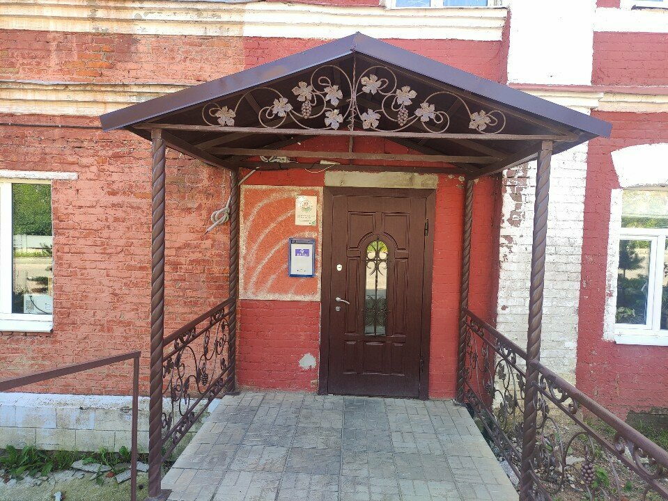 Yönetim ofisi Союзпром, Sergiyev Posad, foto