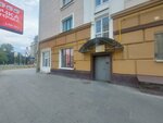 Мел Дент (Entuziastov Highway No:22/18), özel ağız ve diş sağlığı klinikleri ve muayenehaneleri  Moskova'dan