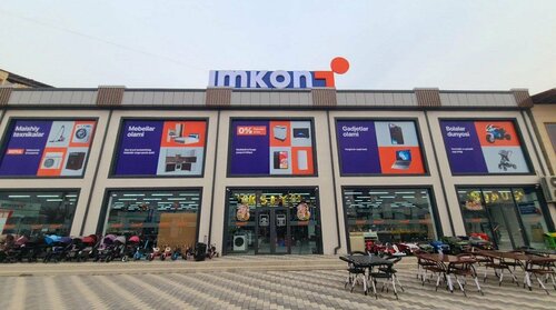 Alışveriş merkezleri Imkon, , foto