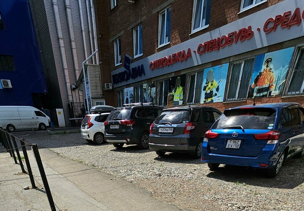 i̇nsan kaynakları şirketleri Дело № 1, Irkutsk, foto