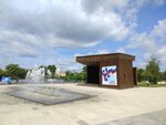 Сцена (Madonskaya Street No:вл4), konser salonları  Orehovo‑Zuyevo'dan