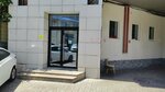 Горное (Dalnyaya ulitsa No:43), şarap ve içki toptan satışları  Krasnodar'dan