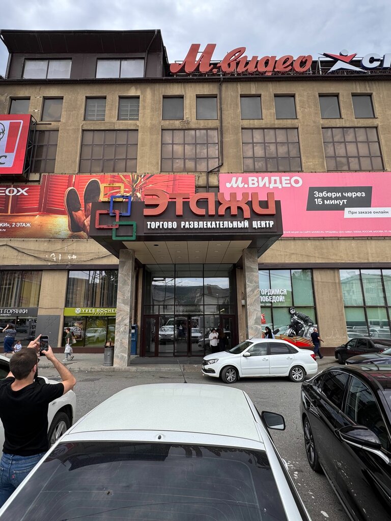 Şarj cihazı kiralama EnerGO, Makhachkala, foto