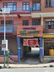 Mansarover Party Palace (Kathmandu, Ward 9), düğün, toplantı salonu  Katmandu'dan