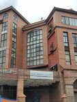 Nepal Doorsanchar Pradikaran (Kunayatwa Marg No:734, Ward 27, Kathmandu), telekomünikasyon firmaları  Katmandu'dan