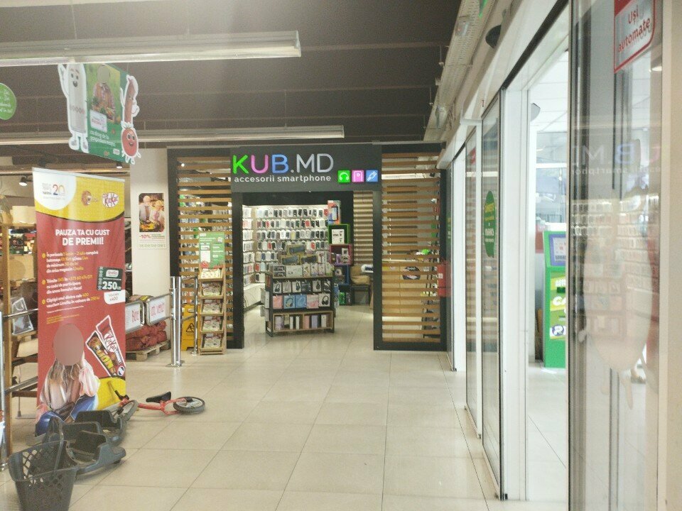 Cep telefonu aksesuarları Kub, Kişinev, foto
