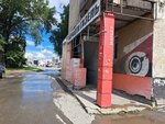 Вэдхим (Donbasskaya Street No:4, Uralmash Urban Housing District), yönetim ofisi  Yekaterinburg'dan