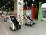 Yamaguchi (Tsyurupy Street No:97к3), masaj koltuğu  Ufa'dan
