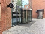 Joom (Leningradskiy Avenue No:15с15), yönetim ofisi  Moskova'dan