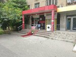 Temir (Qacaq Nеbi Street No:10), ses ve video cihazlarının tamiri  Bakü'den