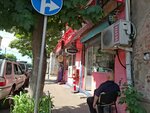 Market (Giorgi Chitaia Street No:27), market  Tiflis'ten