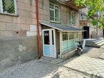 Reflex (Mikhail Frunze Street No:513), dövmeciler  Bişkek'ten