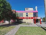 Кофе (30 Let Pobedy Boulevard No:16А, Sem Vetrov Neighbourhood), kahve otomatı  Volgograd'dan