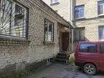 Управление газового оборудования и газопроводов (Engelsa Avenue No:22), doğal gaz hizmetleri  Saint‑Petersburg'dan