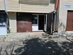 Заточка ножей и ножниц (Voroshilovskaya ulitsa No:1/1, Bytkha Microdistrict), metal eşya tamircileri  Soçi'den
