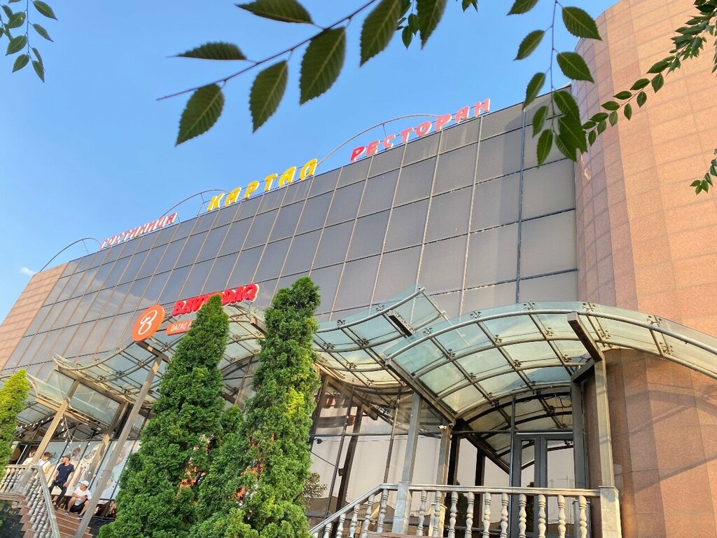 Otel Kartal, Almatı, foto